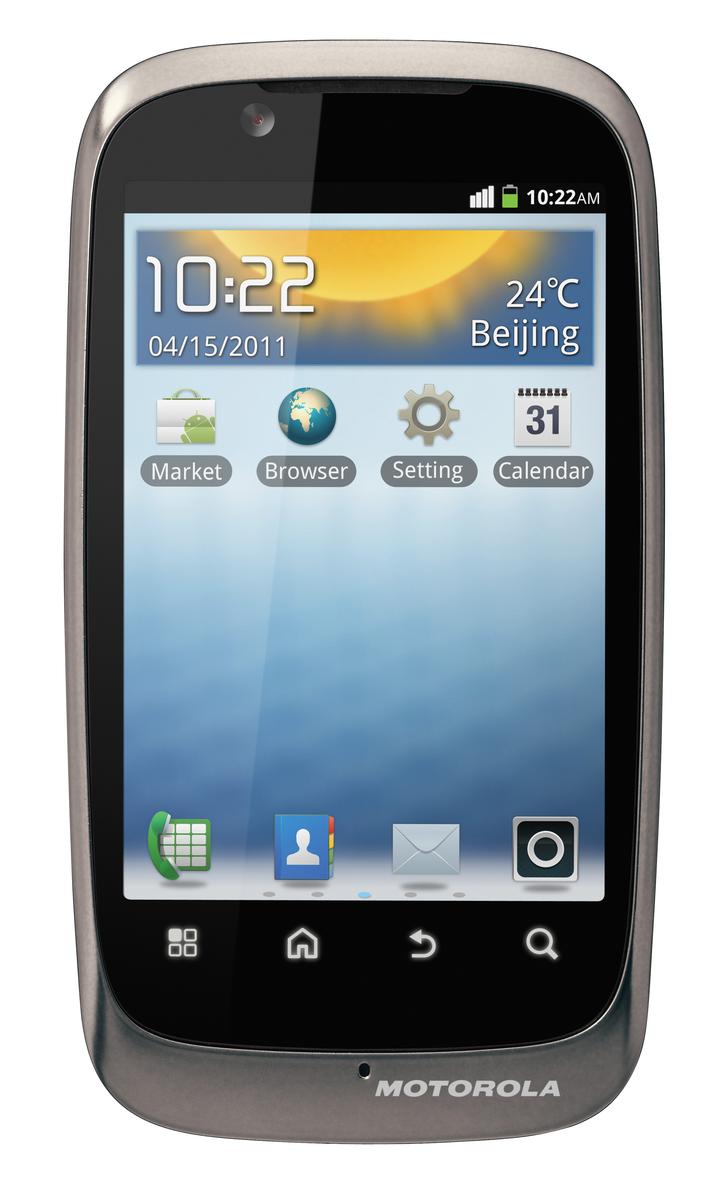 Motorola zeigt neues Smartphone Fire XT